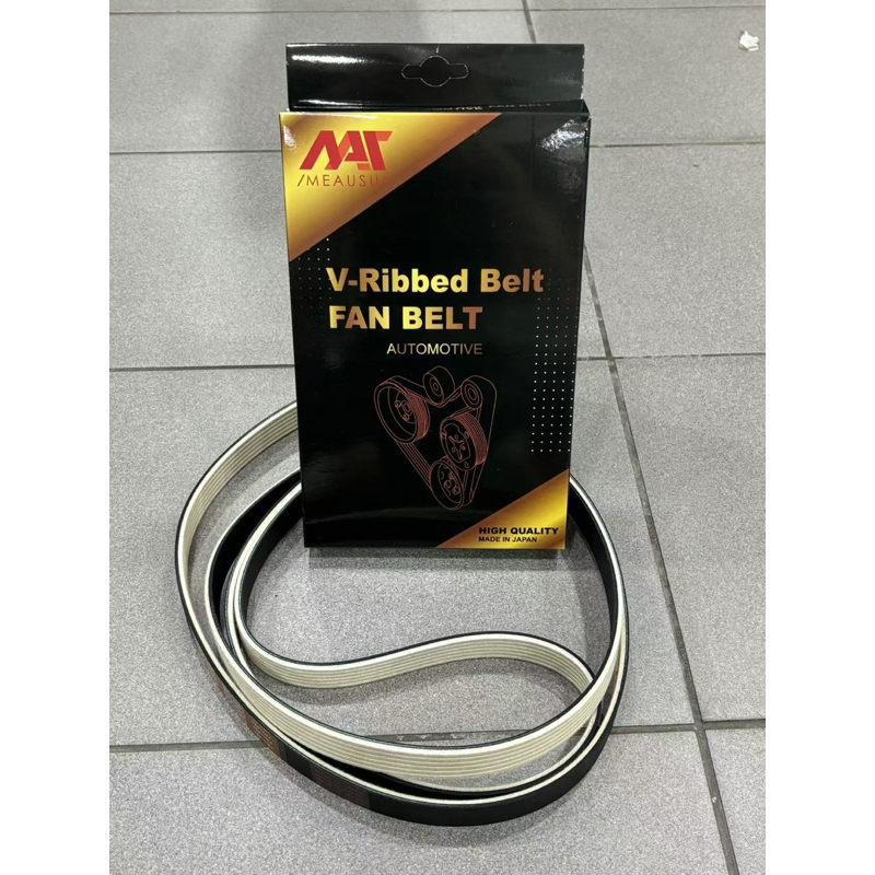 Meausu FAN BELT 6PK2563 MSFB-6PK-001 / 4451A074 PROTON INSPIRA 1.8 , 2. ...