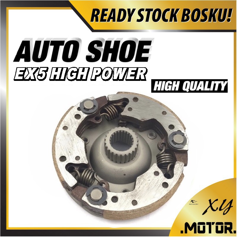 EX5 HI POWER HP HIGH POWER CLUTCH AUTO SHOE AUTO SHOES AUTO LINING ...