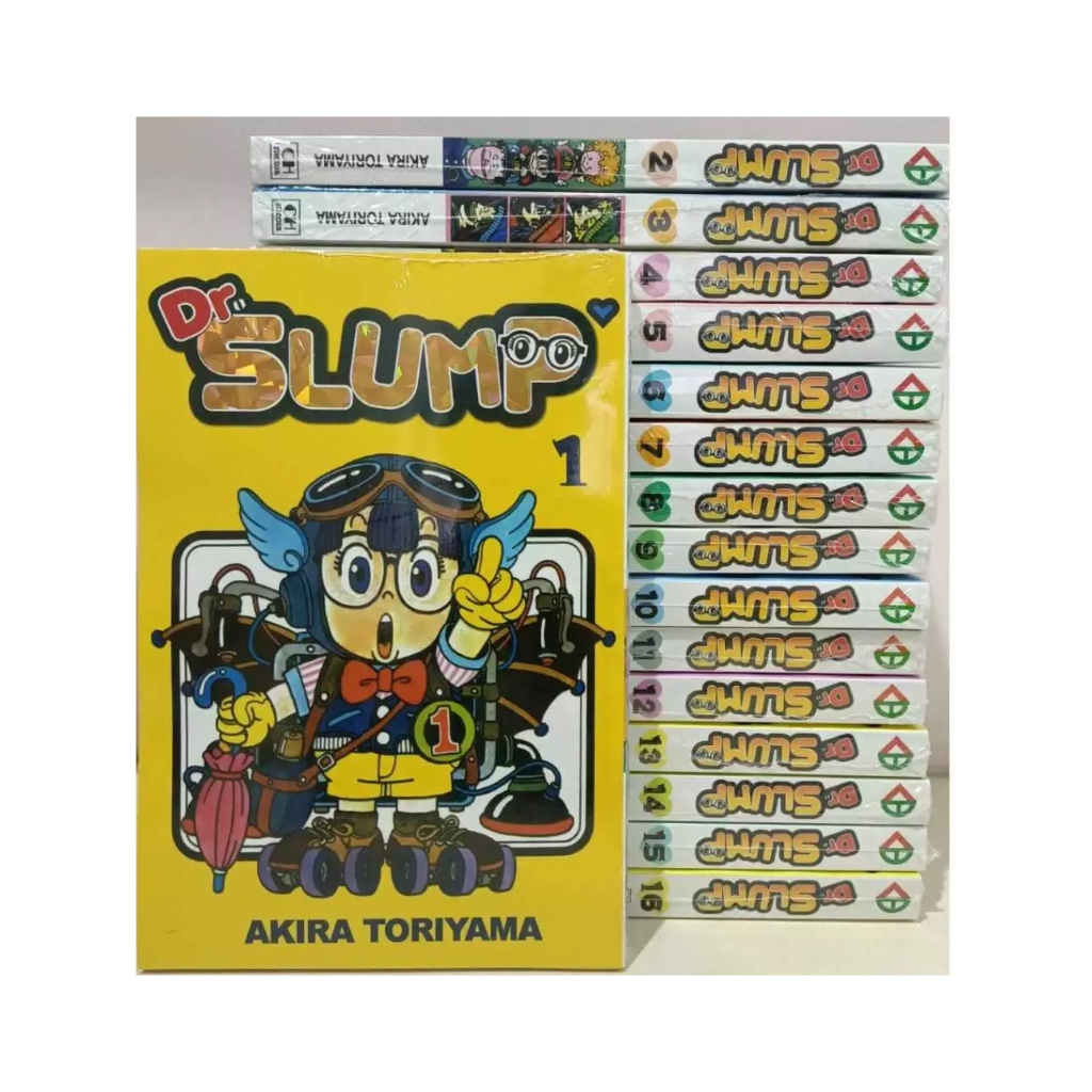 DR SLUMP COMIC VOL 01 - 16 END | Shopee Thailand
