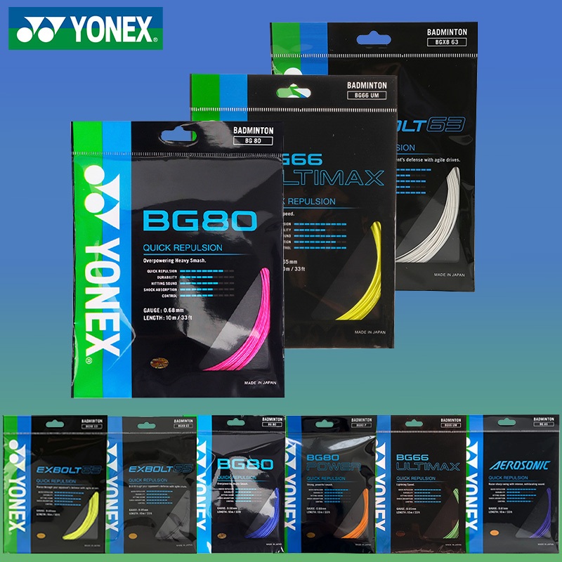 YONEX BG66 ULTIMAX BADMINTON STRING BG66U/BG65TI วงเล็บยึด | Shopee ...