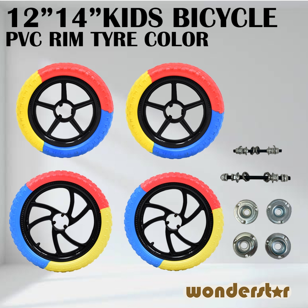 12"14" KID BICYCLE PVC RIM TYRE COLORFULL SET(DEPAN/BALAKANG) BASIKAL ...