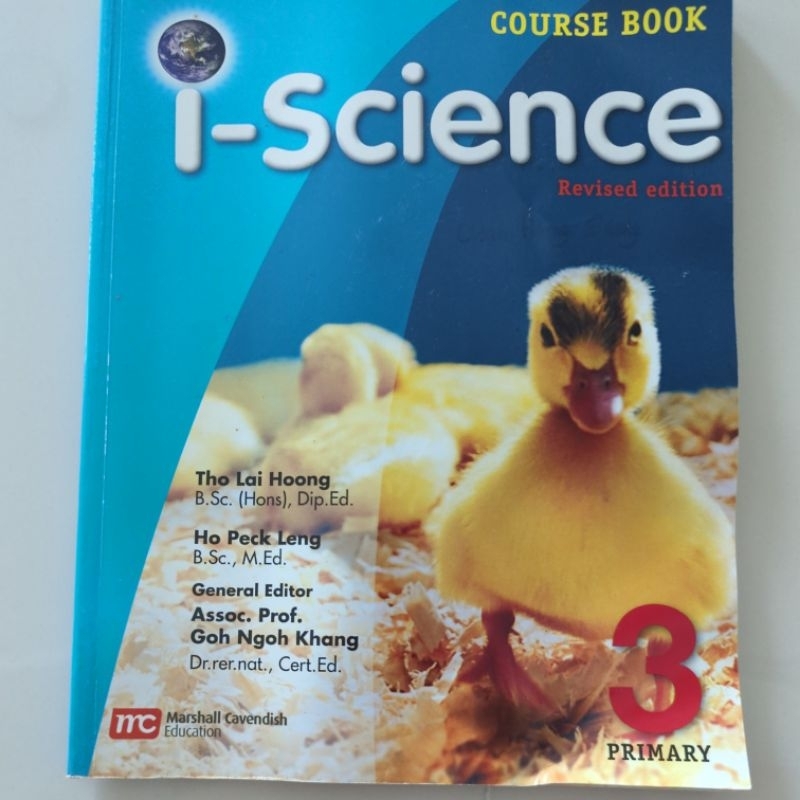 หนังสือก่อนรัก - หนังสือหลักสูตร i-Science 3 Revised Edition ประถมศึกษา 3 | Shopee Thailand