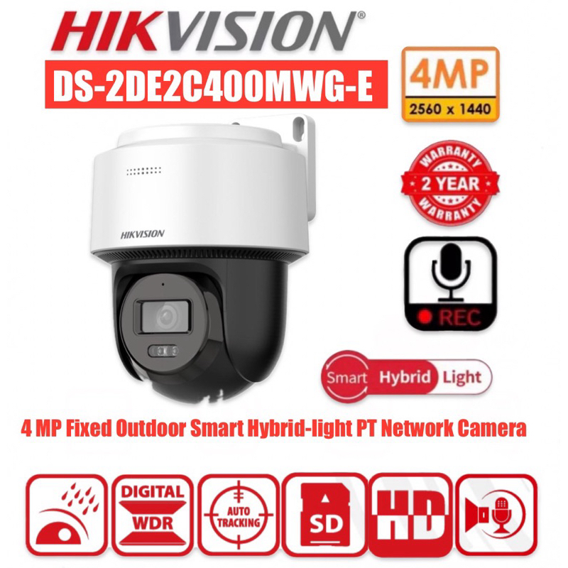 Hikvision กล้องวงจรปิด DS-2DE2C400MWG-E 4MP Fixed Outdoor Smart Hybrid-light PT Network Camera ...