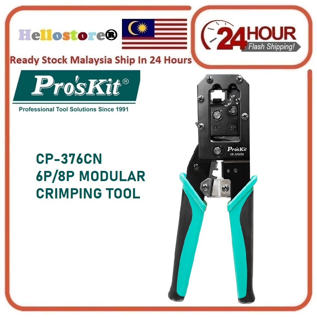 Proskit CP-376CN 6P/8P RJ11/RJ12/RJ45 Modular Network CRIMPING TOOL CP376CN ตัด/Strip/Crim ...