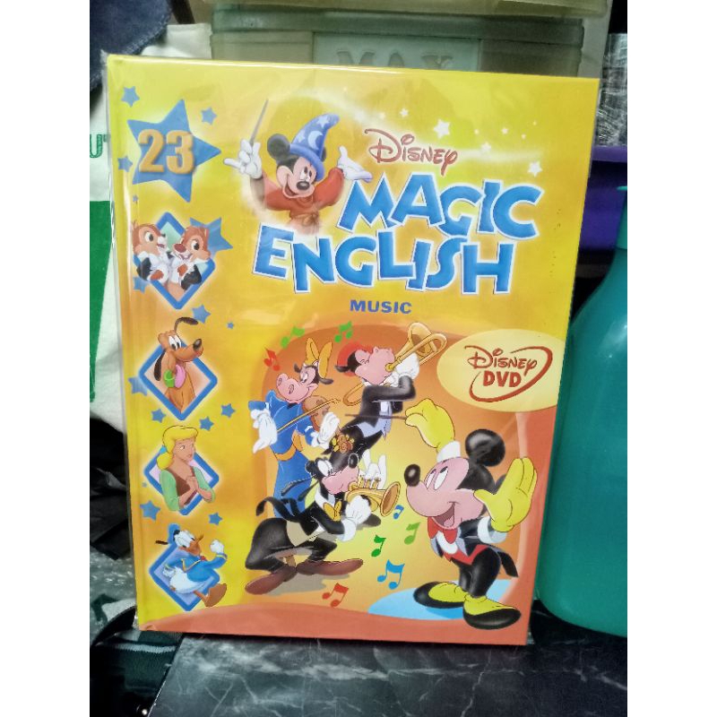 หนังสือภาษาอังกฤษ Disney Grolier Magic - เพลง | Shopee Thailand