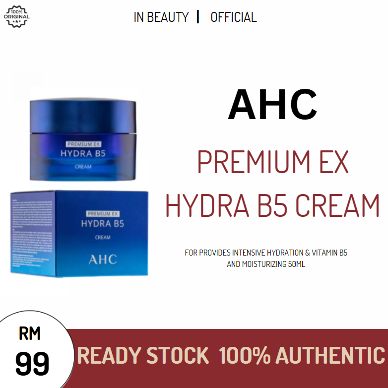 Ahc Premium Ex Hydra B5 Cream 50ml (หมดอายุปี 2025/09/07) สําหรับให้ Intensive Hydration ...