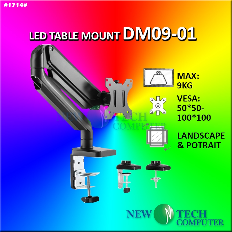 1714 LED Monitor Mount Bracket DM09-01 On-Table G-clamp โต๊ะแขนเดี่ยว ...