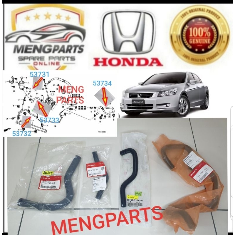 HONDA ACCORD TAO 2.0 & 2.4 POWER STEERING HOSE 53731-TA2-000 53732-TA0 ...