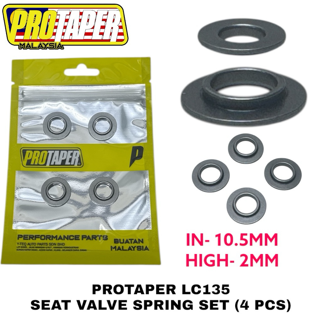 LC/Y15ZR PROTAPER VALVE RETAINER (4 ชิ้น) | Shopee Thailand