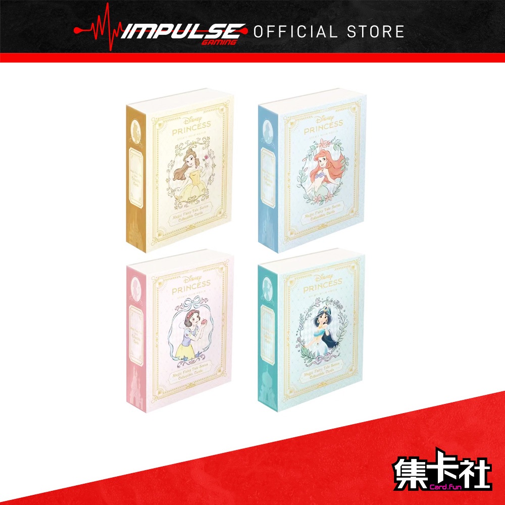 Cardfun Disney Princess Magic Fairy Tale การ์ดสะสม [แพ็ค/กล่องเต็ม ...