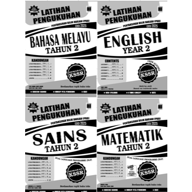 YEAR 2 ️ แบบฝึกหัดเสริมสร้างความแข็งแรง [PBD] - Malay English Science [Dlp] Mathematics [Dlp ...