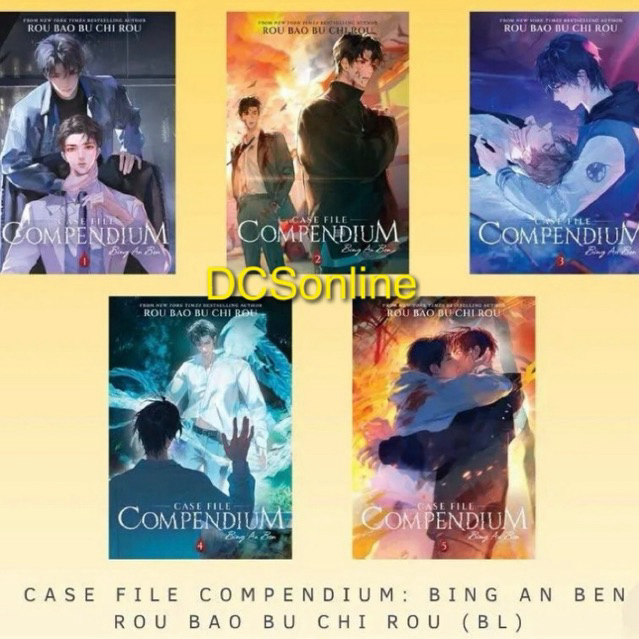 Case File Compendium Vol 1-5 Bing An Ben โดย Rou Bao Bu Chi Rou ...