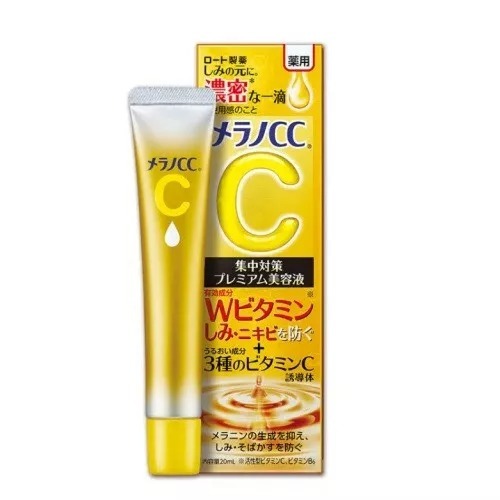 Melano CC PREMIUM Brightening Essence Spot Treatment 20g EXP 7/2025 ...