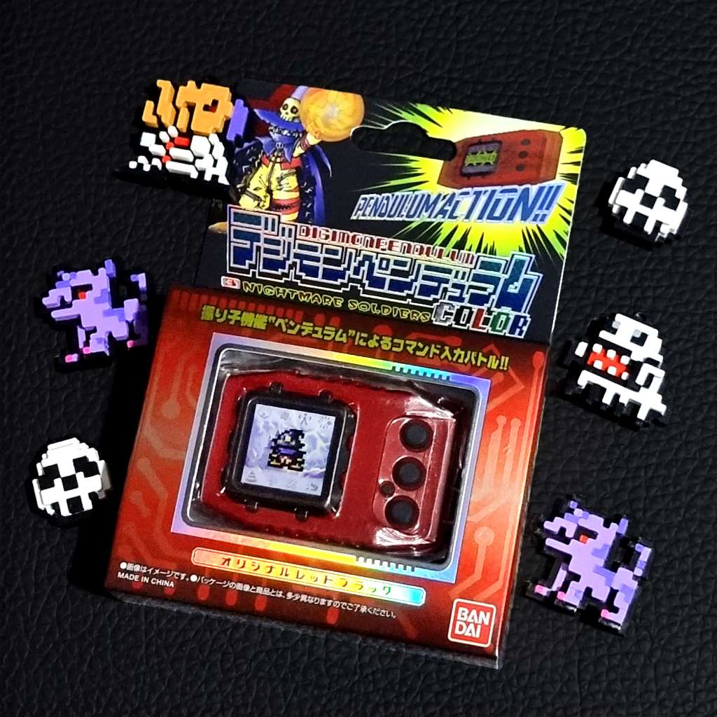 Digimon Pendulum Color Nightmare Soldiers Pixel Art Classic Look พวง ...