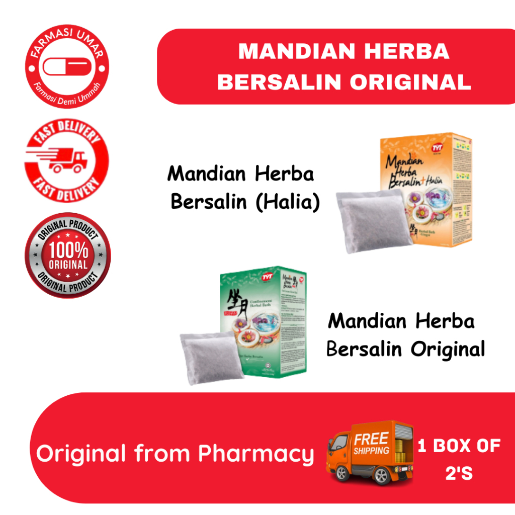 Mandian HERBA BERSALIN TYT 2S | Shopee Thailand