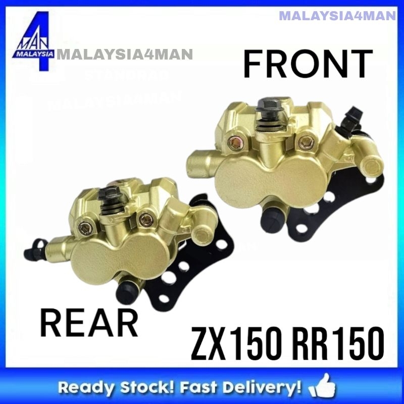 Kawasaki ZX150 RR150 ZX 150 CALIPER ASSY ด้านหน้าด้านหลังด้านหลังปั๊ม ...