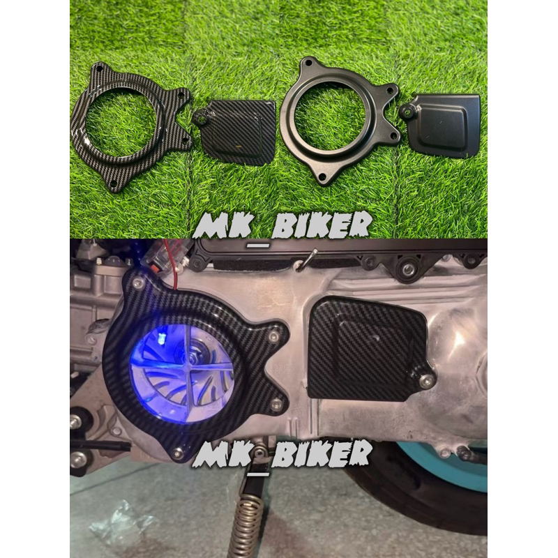 Nvx155 V2 NMAX V2 CVT ฝาครอบเกียร์พร้อมชุดฝาครอบเครื่องยนต์ LED CVT NVX ...