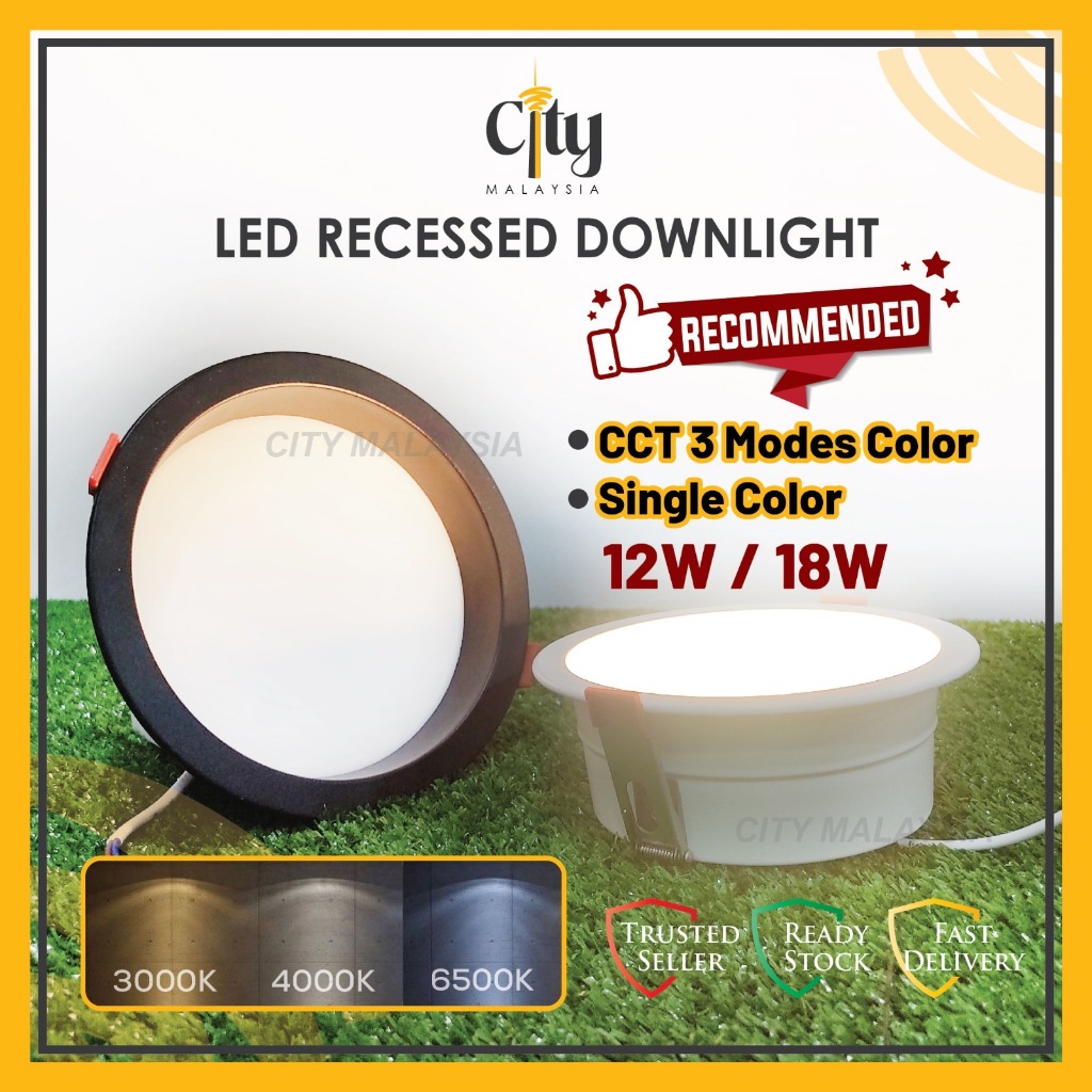 City โคมดาวน์ไลท์ป้องกันแสงสะท้อนแบบดาวน์ไลท์ LED (12W & 18w) ดาวน์ไลท์ LED โมเดิร์นเดย์ไลท์/คูล ...