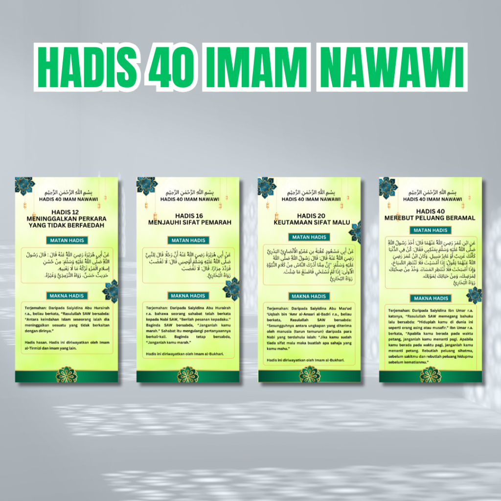 ตอแหล่ HAVITH 40 IMAM NAWAWI MATAN, MAKSUD และ PERAWI ขนาด 2 x 4 FEET ...