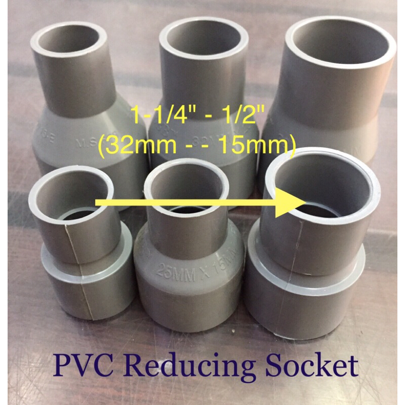เต้ารับลด PVC / เต้ารับลด / ข้อต่อ PVC BBB 32mm | Shopee Thailand