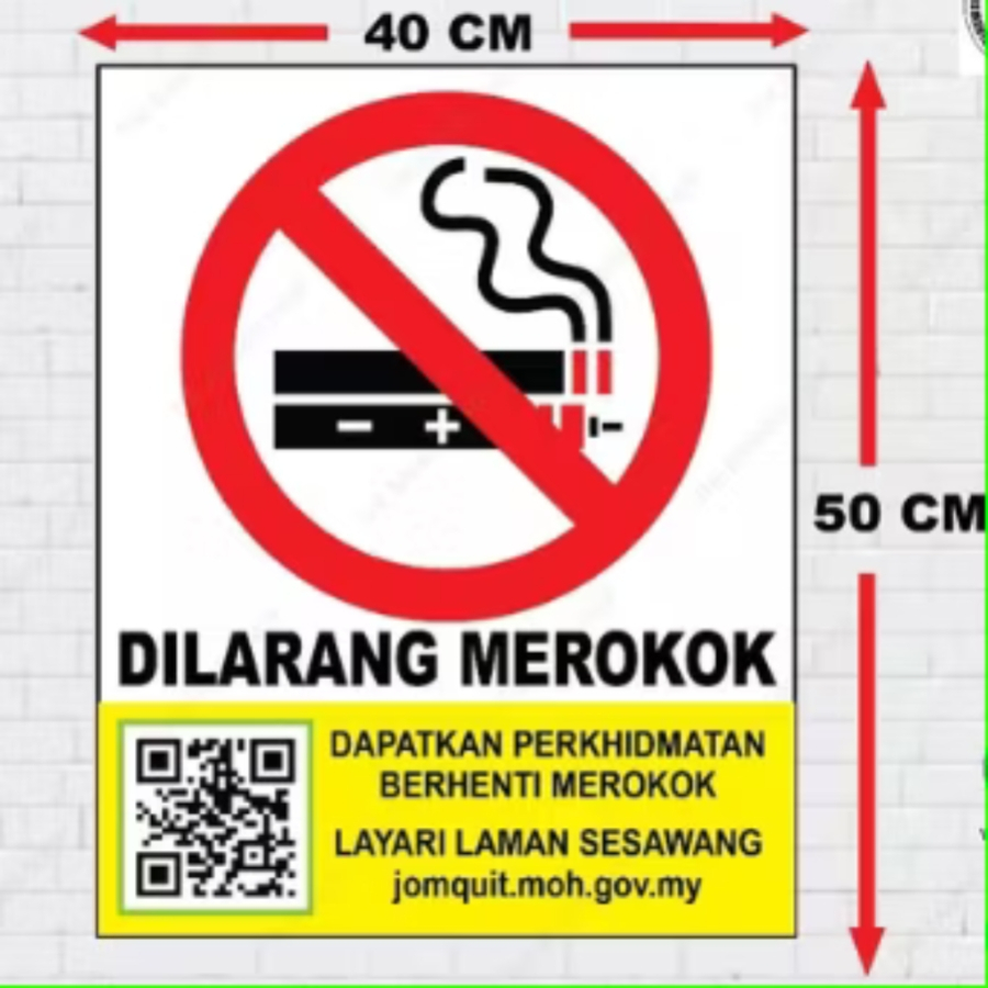 2025 DILARANG MEROK Signboard 40cm x 50cm | Shopee Thailand