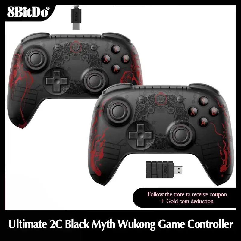 8bitdo Ultimate 2C Black Myth Wukong Gaming Controller เกมแพดแบบมีสาย ...