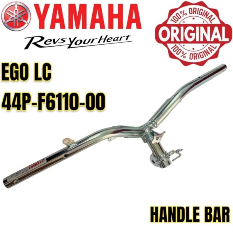 Ego LC Handle Bar / Handle อะไหล่ Yamaha 44P-F610-00 | Shopee Thailand