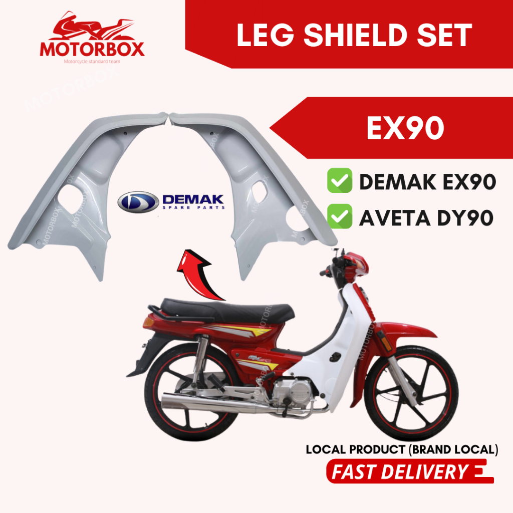 Demak LEG SHIELD EX90 ใหม่ - ฝาครอบด้านหน้ามอเตอร์ KEPAK PUTIH สีขาว ...