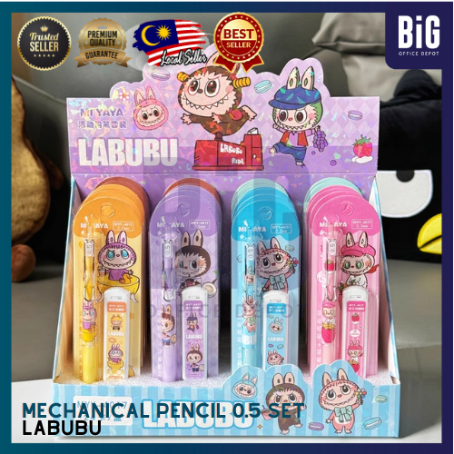 Labubu MECHANICAL PENCIL 0.5 LABUBU PENSIL TAN | Shopee Thailand