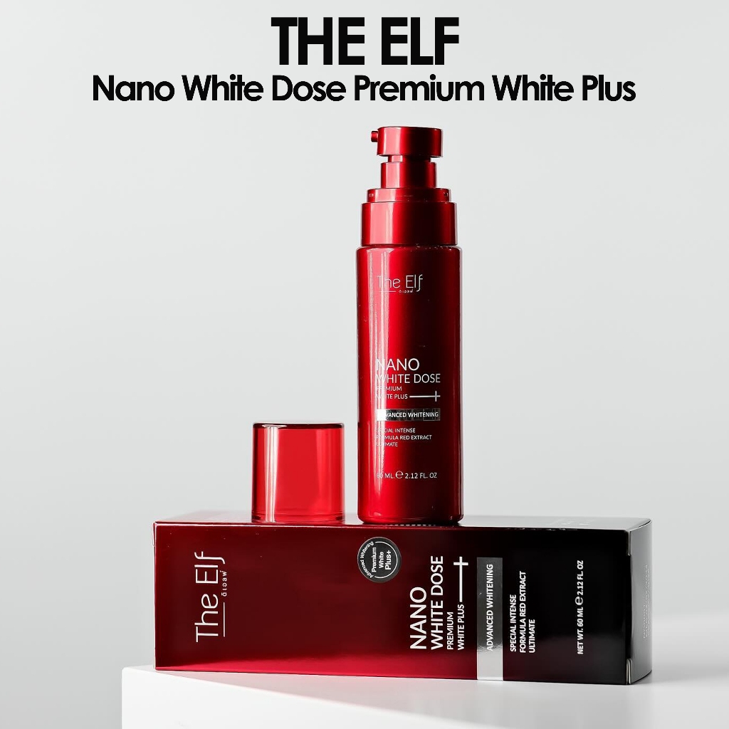 The ELF NANO WHITE DOSE PREMIUM WHITE PLUS แอดวานซ์ ไวท์เทนนิ่ง เซรั่ม ...