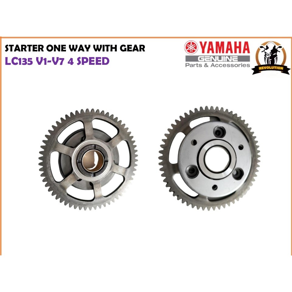 เกียร์สตาร์ท+สตาร์ททางเดียว SET YAMAHA LC135 4speed 4s LC 135 LC4S v1 v2 v3 v4 v6 V7 | Shopee ...