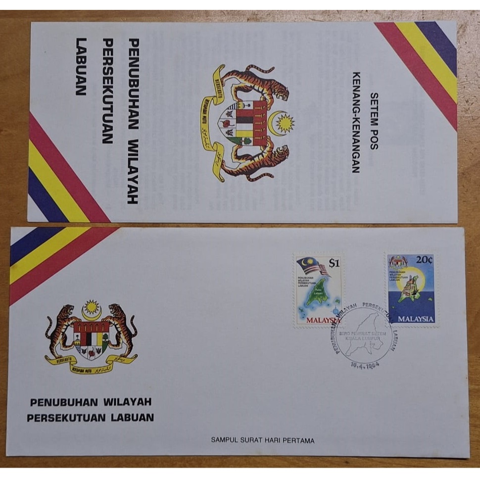 1984 Penubuhan Wilayah Persekutuan Labuan การสร้างภาพของ Federal ...