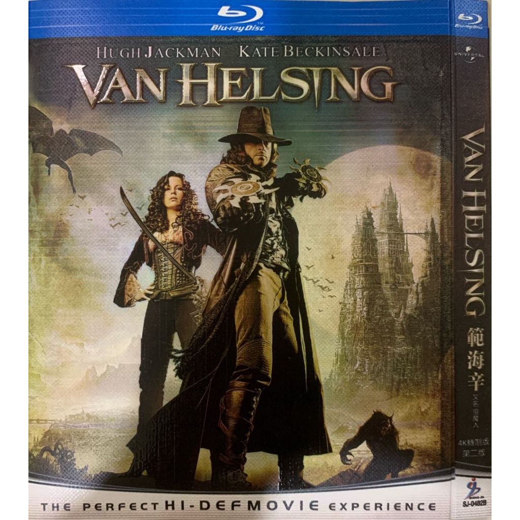 นําเข้า Blu-ray Van Helsing 2004 PG-13 2h 11m | Shopee Thailand