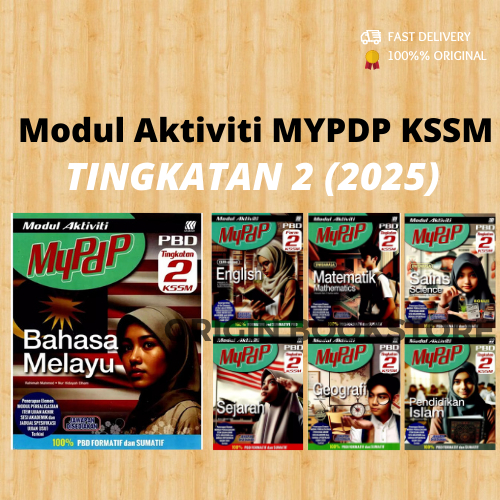 [OG] หนังสือออกกําลังกาย: MYPdp Activity Module FORM 2 / FORM 2 (2025 ...