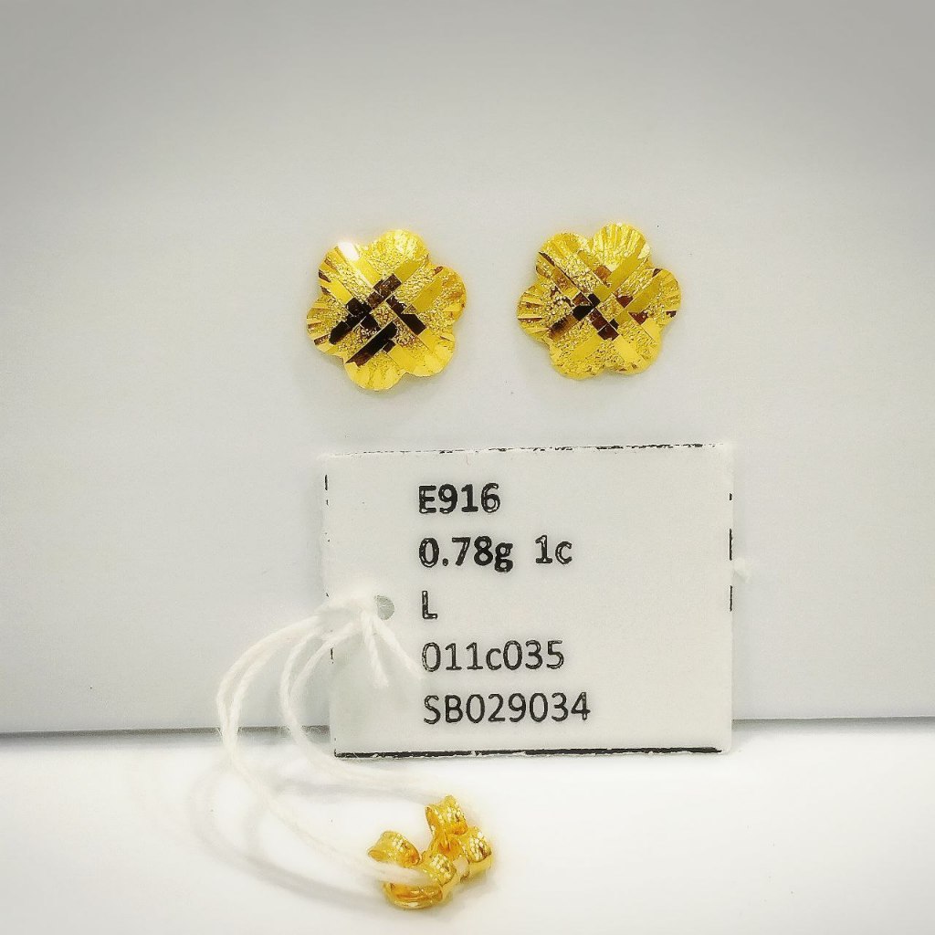 Laela SUBANG SKRU BUNGA EMAS TULLEN 916 ต่างหูทอง | Shopee Thailand