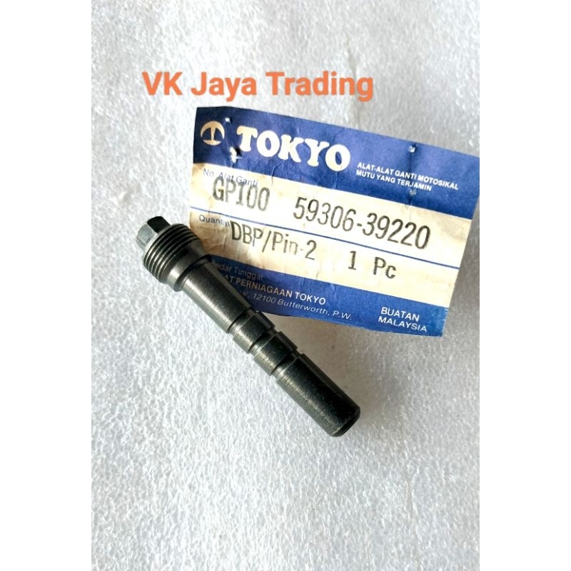 Suzuki GP100 สกรูดิสก์เบรก Bolt Pin 2 1 ชิ้น | Shopee Thailand