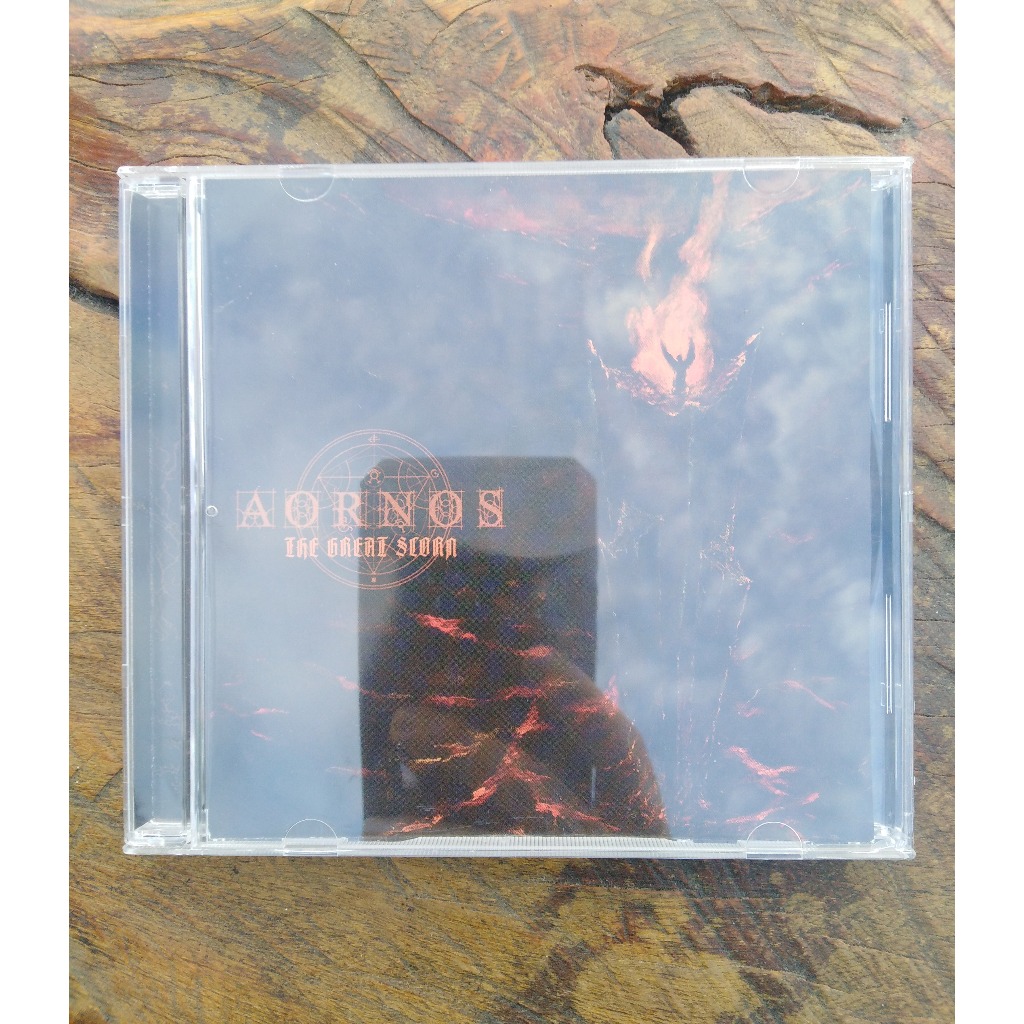 Aornos The Great Scorn CDฮังการีโลหะสีดํา | Shopee Thailand