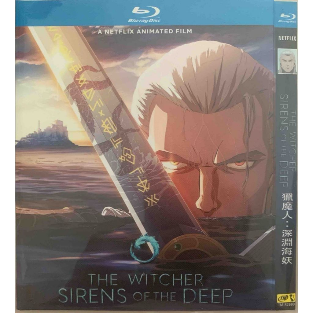 นําเข้า Blu-ray the Witcher: ไซเรนแห่งความลึก 2025 TV-MA 1h 31m ...