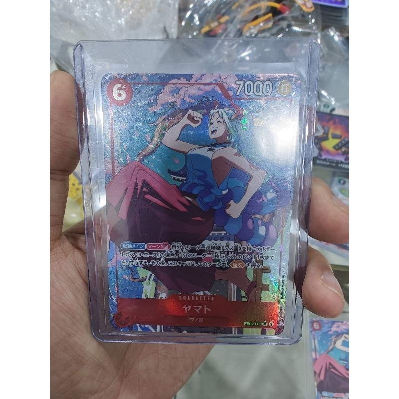 Bandai One Piece OPTCG Parallel AA SR EB02-006 ยามาโตะ | Shopee Thailand