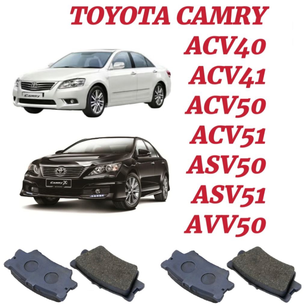 ผ้าเบรคหลังเซรามิคTOYOTA CAMRY ACV40 ACV41 2.0 2.4 ACV50 ACV51 ASV50 ...