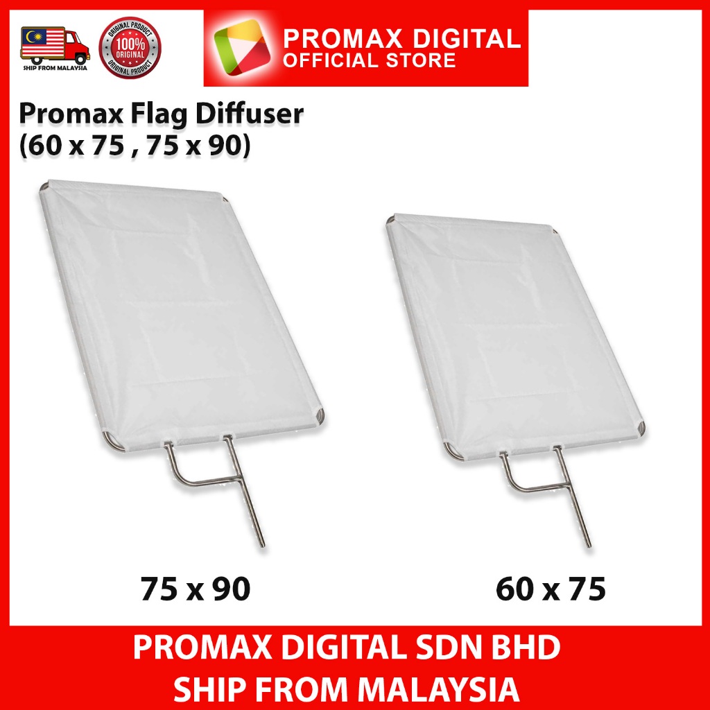 Promax Digital Flag Diffuser (60 x 75 , 75 x 90) | Shopee Thailand