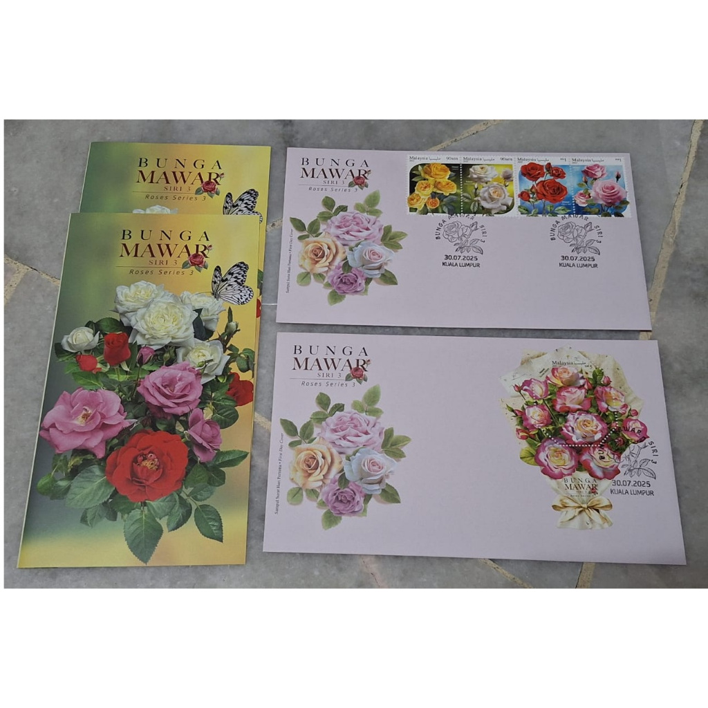 2025 Bunga Mawar Siri 3 (กุหลาบดอกไม้ Series 3) Setem FDC - MS & 3v ...