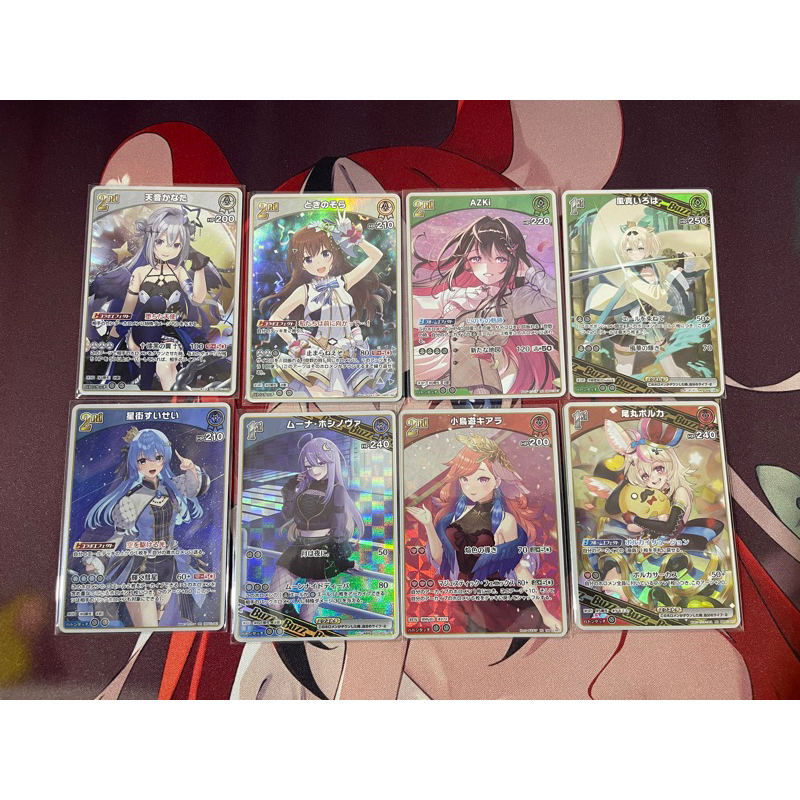 Hololive OCG hBP01 RR เดี่ยว | Shopee Thailand