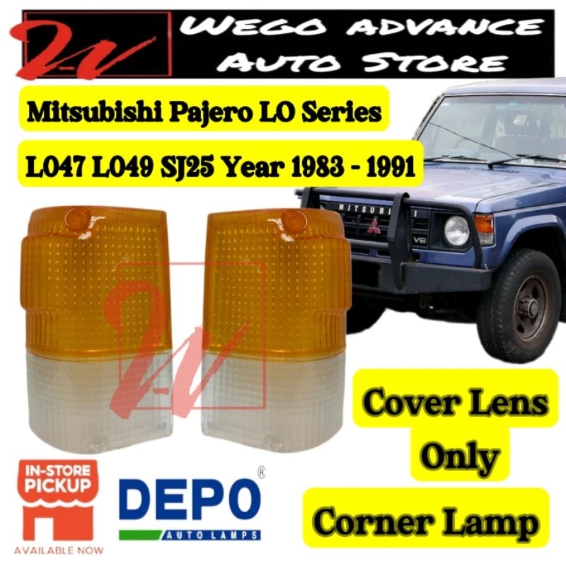 Mitsubishi Pajero LO Series L047 L049 LO47 LO49 SJ25 มุมสัญญาณฝาครอบโคม ...