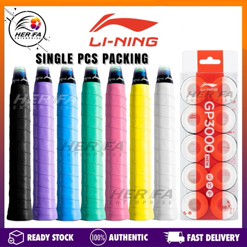 LI-NING GP3000 ใหม่ Overgrip 100 สําหรับแบดมินตัน,สควอชหรือเทนนิส ...