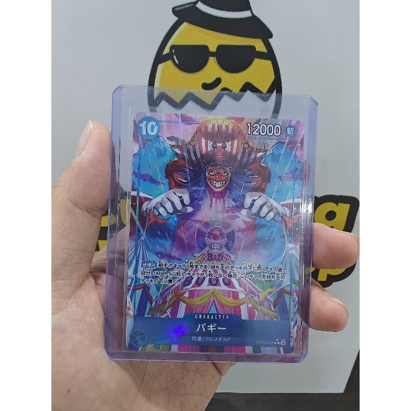 Bandai One Piece OPTCG OP09-051 ขนาน AA R Buggy | Shopee Thailand