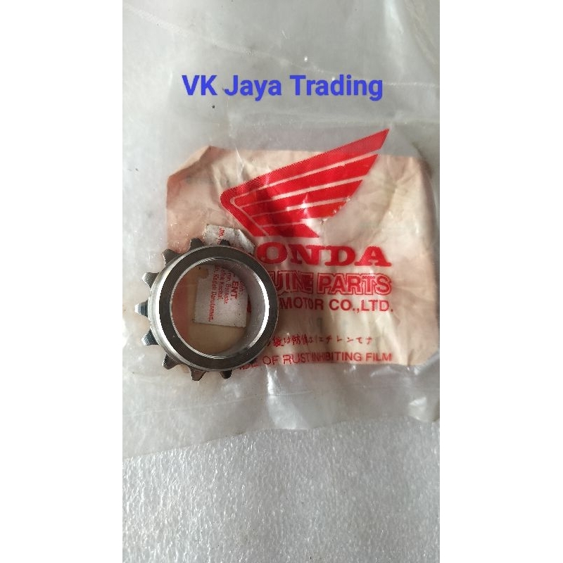 Honda C70 GBO EX5 เพลาข้อเหวี่ยง Timing Gear 14T คุณภาพดี 1unit | Shopee Thailand