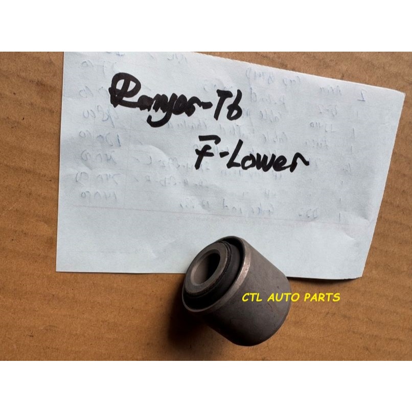 Ford RANGER-T6 T7 MAZDA BT50 UP ด้านหน้า ABSORBER BUSH LOWER ราคา ...