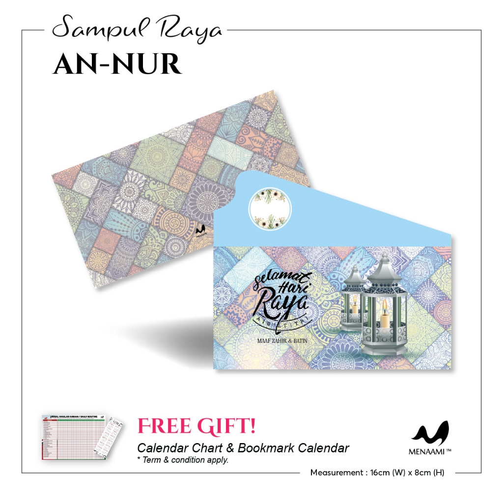 [ Official ] ANNUR CAHAYA SAMPUL RAYA 2025 ANGPAO CANTIK MONEY PACKET ...