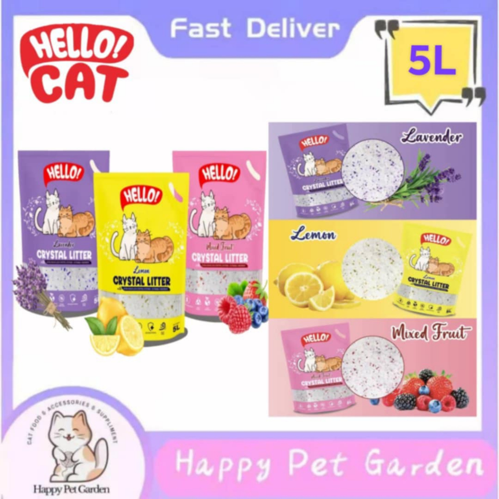 Hello Cat ทรายแมวคริสตัลธรรมชาติ 5L (มะนาว/ลาเวนเดอร์/ผสมผลไม้) Pasir ...